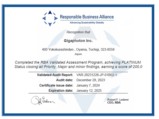 Gigaphoton achieves PLATINUM Status of RBA VAP | Gigaphoton